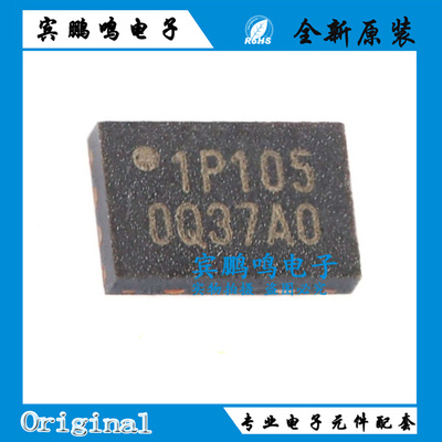 原装正品 贴片 W25Q16JVUXIQ UFDFN-8 3V 16M-bit串行闪存芯片