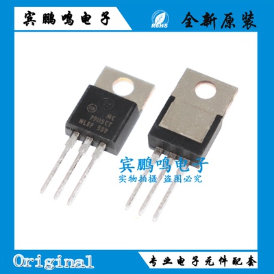 MC7905CT 全新原装进口 MC7905CTG TO-220 三端稳压器