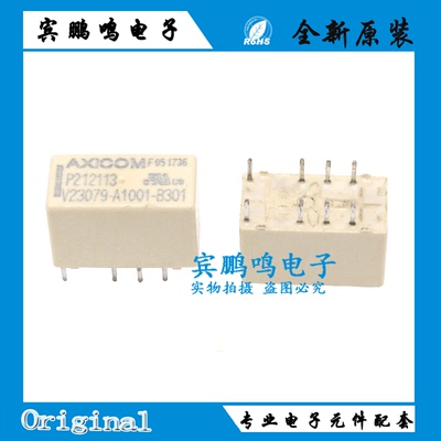 全新V23061-A1005-A302  V23079-A1001-B301 奥迪J518途锐辉腾