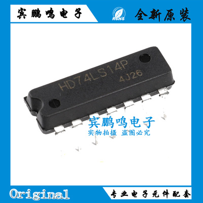 HD74LS14P  DIP14 数字IC 74LS14逻辑集成全新原装现