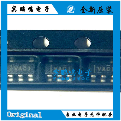 原装正品 TLV2211IDBVR VACI 封装SOT-23-5 微功耗运算放大器芯片