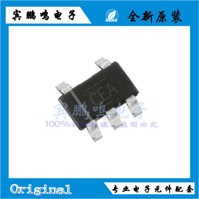 TPS78001DDCR 丝印CEA SOT23 0.15A 150mA 稳压器 全新 原装 现货