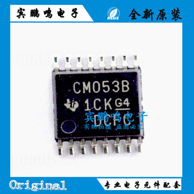 CD4053BPW CD4053 TSSOP16 丝印CM053B 全新原装 贴片 CD4053BPWR