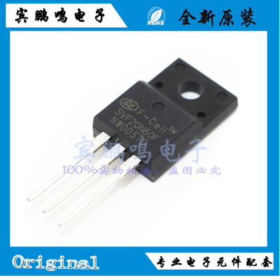 SVF20N60F SVF7N65F SVF8N60F SVF20N50F TO-220F塑封20A/600V