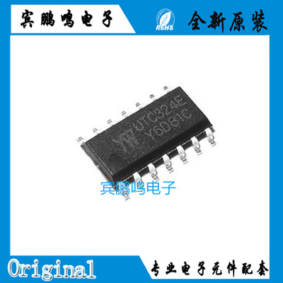 UTC324E YW友旺原装正品 封装SOP-14四运算放大器芯片集成电路IC
