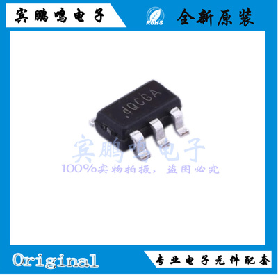 SY5072BABT全新原装矽力杰PFC升压电源控制IC芯片SOT23-6丝印DQC*