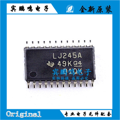 SN74LVC4245ADBR 丝印LJ245A SSOP-24 三态输出八路总线收发器