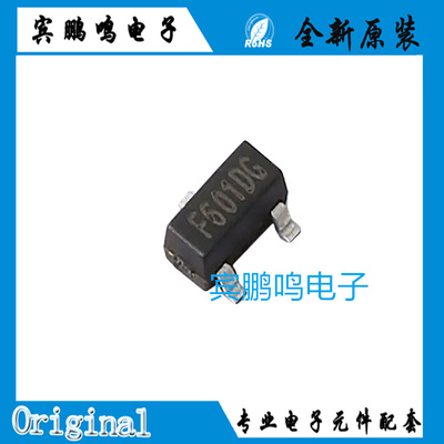 F601D-G 场效应MOS管 N沟道 600V 0.012A 贴片SOT-23 丝印 F601D