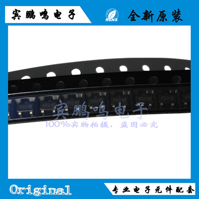 SI2309CDS-T1-GE3 2309CDS 2309 SOT23 晶体管 全新 原装 现货