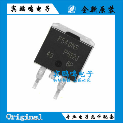 IRF540NSTRLPBF IRF5305STRLPBF TO263AB N-CH 100V 33A  原装