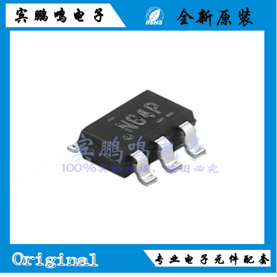 原装正品TPD4E1U06DBVR静放电ESD保护器芯片封装SOT23-6丝印NG4P