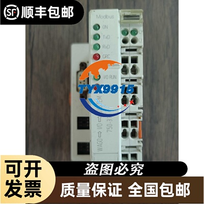 原装CDUK10-10D-X1391 CUK6-5S-XC34 CDUK10-10D 拍下发货