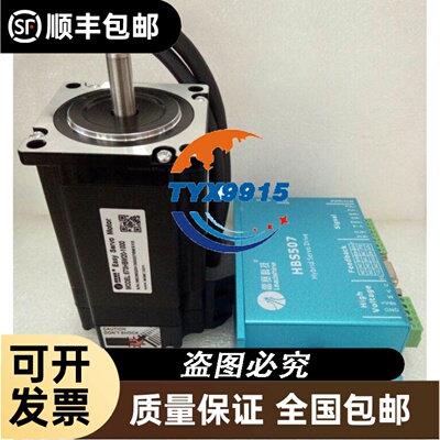 DOLD继电器AA7616.32 AC50/60HZ 230V 0,2S-60H - 0000698询