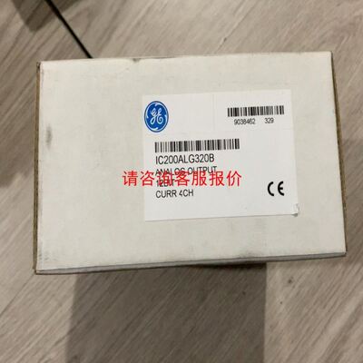 OP-88293 基恩士 现货 内外码一致