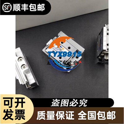 UT126C UT125C UT127C Y1 UT120C UT126C(C24)原装日
