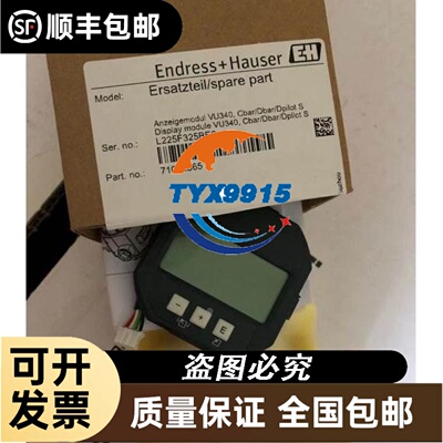 美国BANNER邦纳SLM80N6Q 金属外壳槽型U型光电传感器槽宽80毫