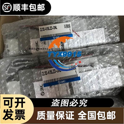 TMCU 61131-2Schneider TMC拍前请