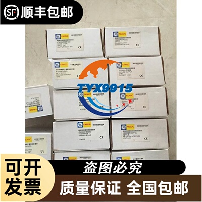 IC200ALG320B IC200ALG630-BB EC IC200CHS003C GE-F