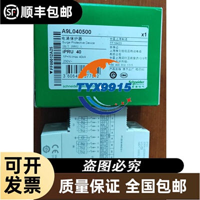 德国Rexroth轴承力士乐滑块R162172220直线导轨力士乐线轨滑