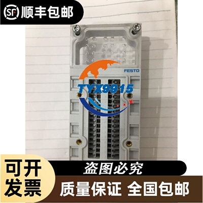 线圈VJ114-5L-5LB-5LN-5LNZB-5LO-5LOB-5LOZ-5LZB-5LZ原装