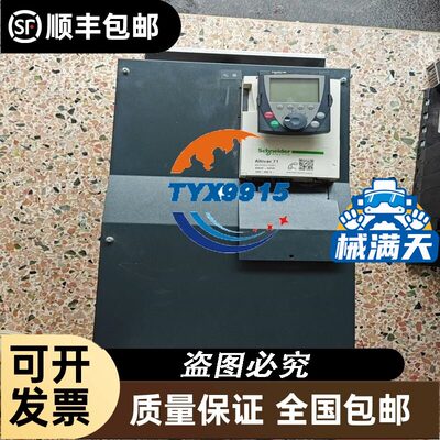 安全限位开关全新质保一年XCSM3902L5