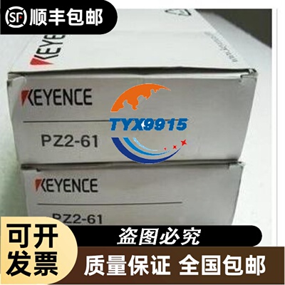 全新PHCENIX CONTACT模块IB IL 24 DO 8/HD-ECO 菲尼克斯2702