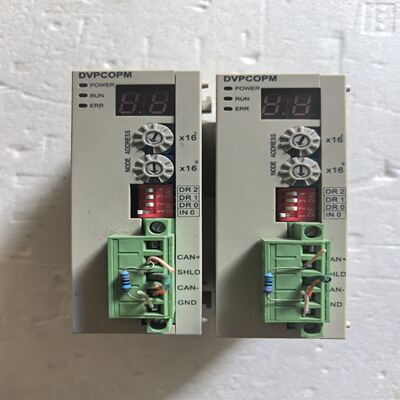 台达PLC模块，DVPCOPM-SL，拆机，实物拍摄，成