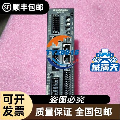 HP/500W电源 723594-001 723595-