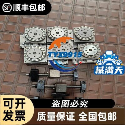 政久DYNATRON CPU散热风扇两个一起