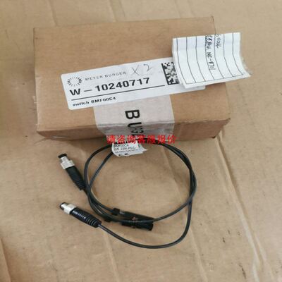 KL1408倍福模块，全新未开封，实拍