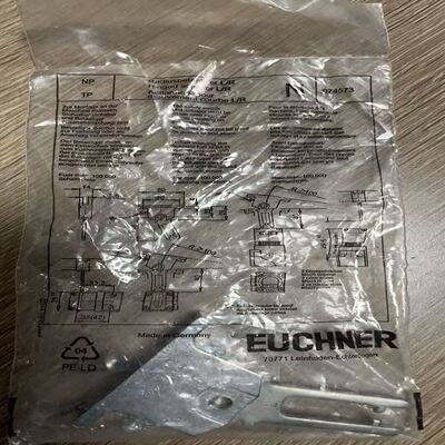 EUCHNER安士能Radius Betaetiger