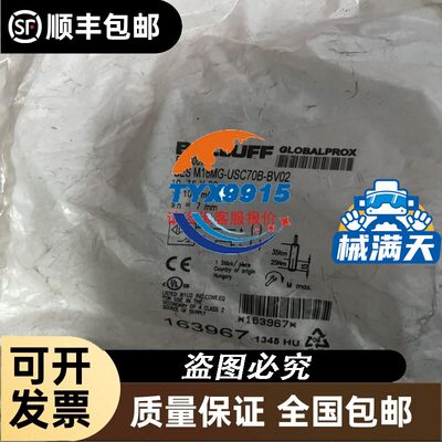 德国sieger DIGI-CAT气体传感器 气体检测器