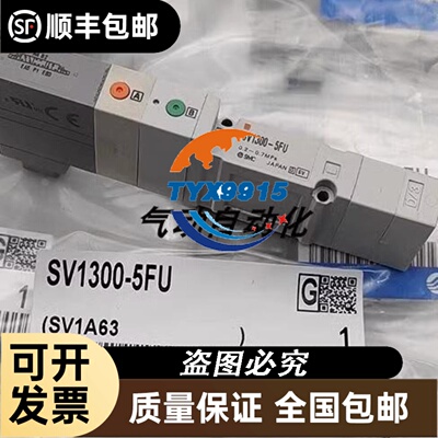 美国BANNER邦纳D12SP6FP D12SP6FPY D12SP6FPHQ光纤放大器传