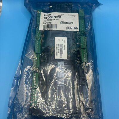 船用模块 SAM SER-NRDPU 2020 810.0