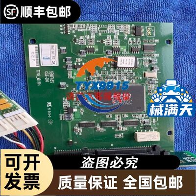 CEMP 电泵