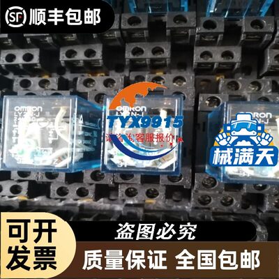 #变频器 耐德变频器ATV71HU22N4Z 2.2KW