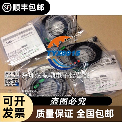 A9F74132 iC60N 1P 32A小型断路器 ，原装法国