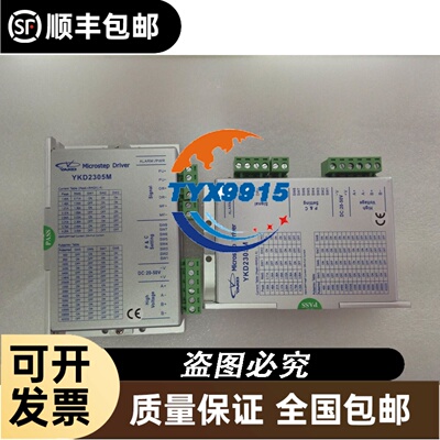 SE02 103572 DSTD 108LP,ABB,全新原