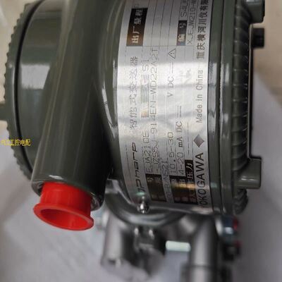 Lumentum 2214-30SLQTA 3个 21152