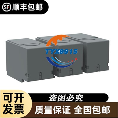 GE/发那科 IC694MDL940 IC694MDL940CA IC694MDL940LT 全新原