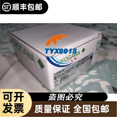 多功能校验仪 Multical-1