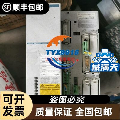 倍福beckhoff TwinSAFE 逻辑端子安全控制器模块 EL6900