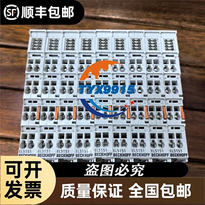 原装LTM185AT01 MT185GW01 LM185WH2 HM185WX1-400 h