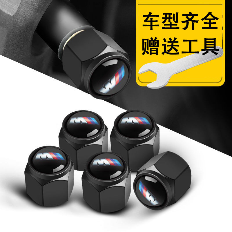 防盗汽车轮胎气嘴帽气门嘴气门芯毛铝合防水个性通用型