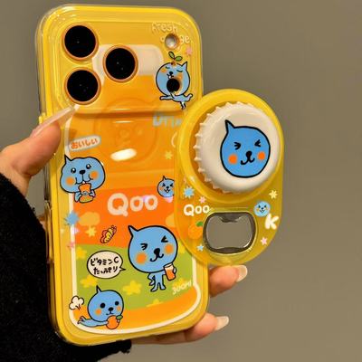 日系ins黄底橙汁酷儿磁吸支架适用iphone17promax苹果16手机壳15p童趣创意新款防摔保护壳