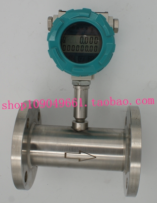 气体涡轮流量计传感器LWGQ-300/DN/80/100/150/200/250ATC0/EX/HT