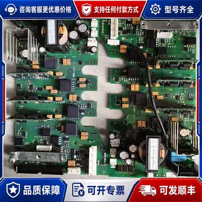 议价伟肯变频器驱动板PC00419，型号419T，690V 41可维修