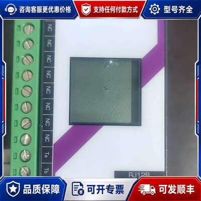 议价ROOTECH控制器 ACCURA 2350，可维修