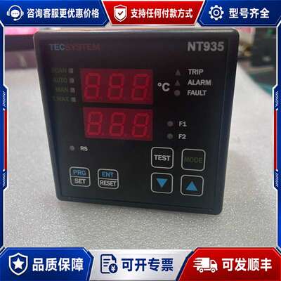议价TECSYSTEM NT935AD ED16温控器，意大利可维修