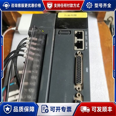 议价苏州汇川（Suzhou Inovance Technolog可维修